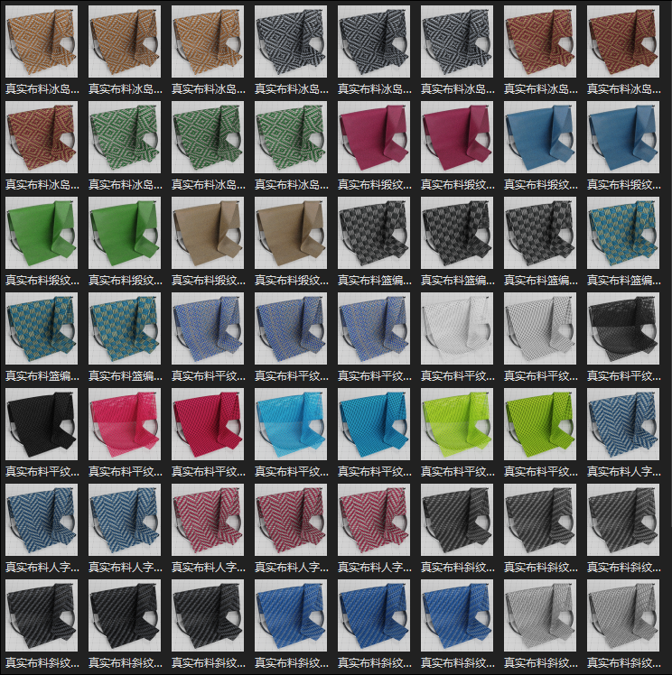 KeyShot 10 扩展资源包v1.0 - 哔哩哔哩