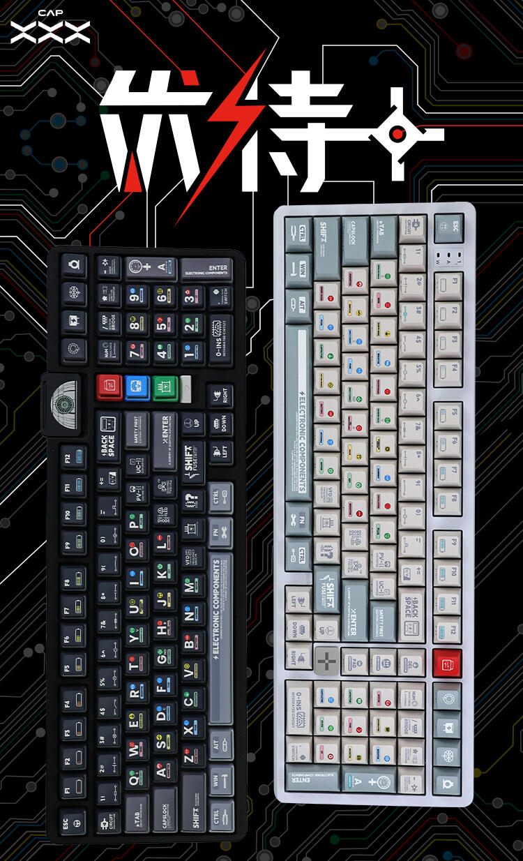 《日·键圈时刻表》Keyverse Et65磁轴 迈从Jet75磁轴键盘今晚开售 凯华BOX猎隼轴补货 - 哔哩哔哩