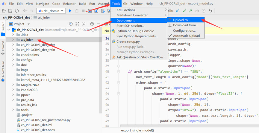 使用MindStudio进行ch_PP-OCRv3_det模型在昇腾环境离线推理 - 哔哩哔哩