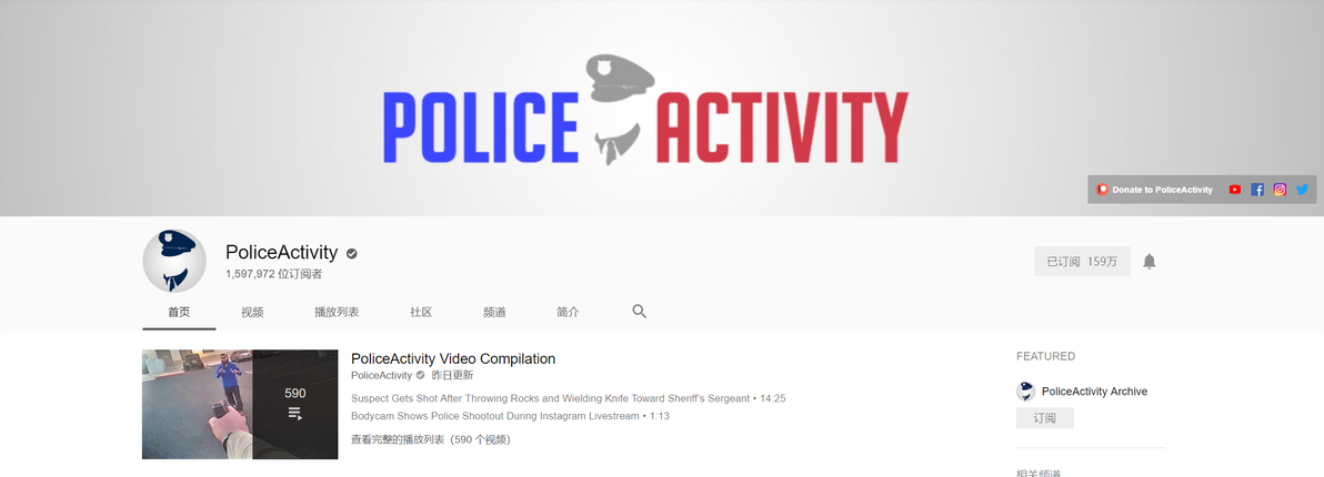 推荐几个我正在订阅的Youtube频道 - 哔哩哔哩