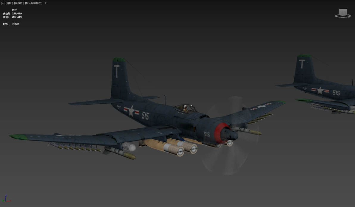 美国 TB2D天空海盗SKYPIRATE鱼雷轰炸机架空装备4.0版本 - 哔哩哔哩