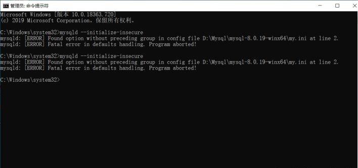 关于MySQL安装常见报错解决方案 - 哔哩哔哩