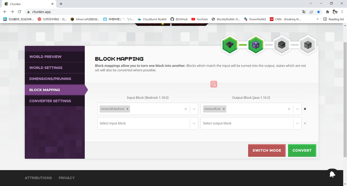 Chunker.app —— 超好用的我的世界在线地图存档转换格式网站！ - 哔哩哔哩