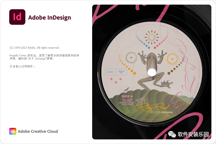 亲测！新版InDesign2024（Id2024）正式版免费下载及安装教程 - 哔哩哔哩