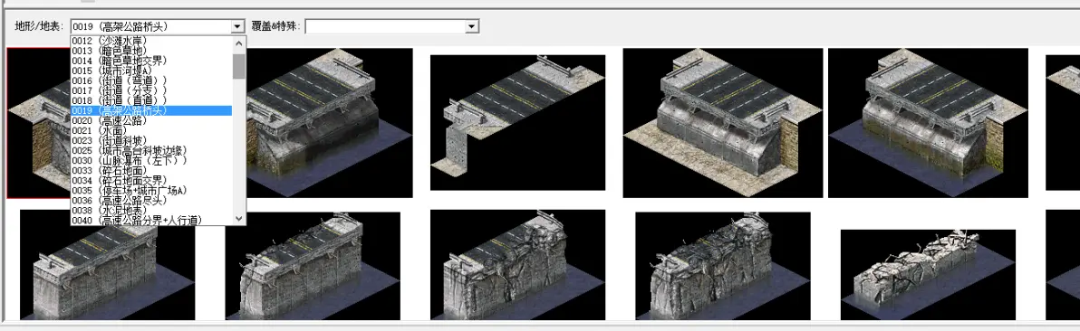【教程】02红色警戒2地图编辑器FinalAlert2入门基础教程 - 入门篇 - FA2界面 - 哔哩哔哩