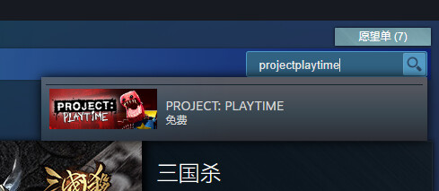 projectplaytime怎么下载？一看就会的两种下载方法分享 - 哔哩哔哩