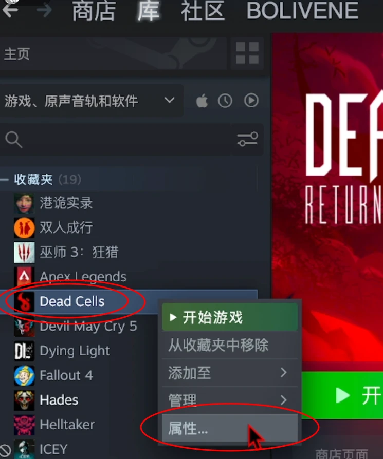 Mac os steam 手柄连接教程 - 哔哩哔哩