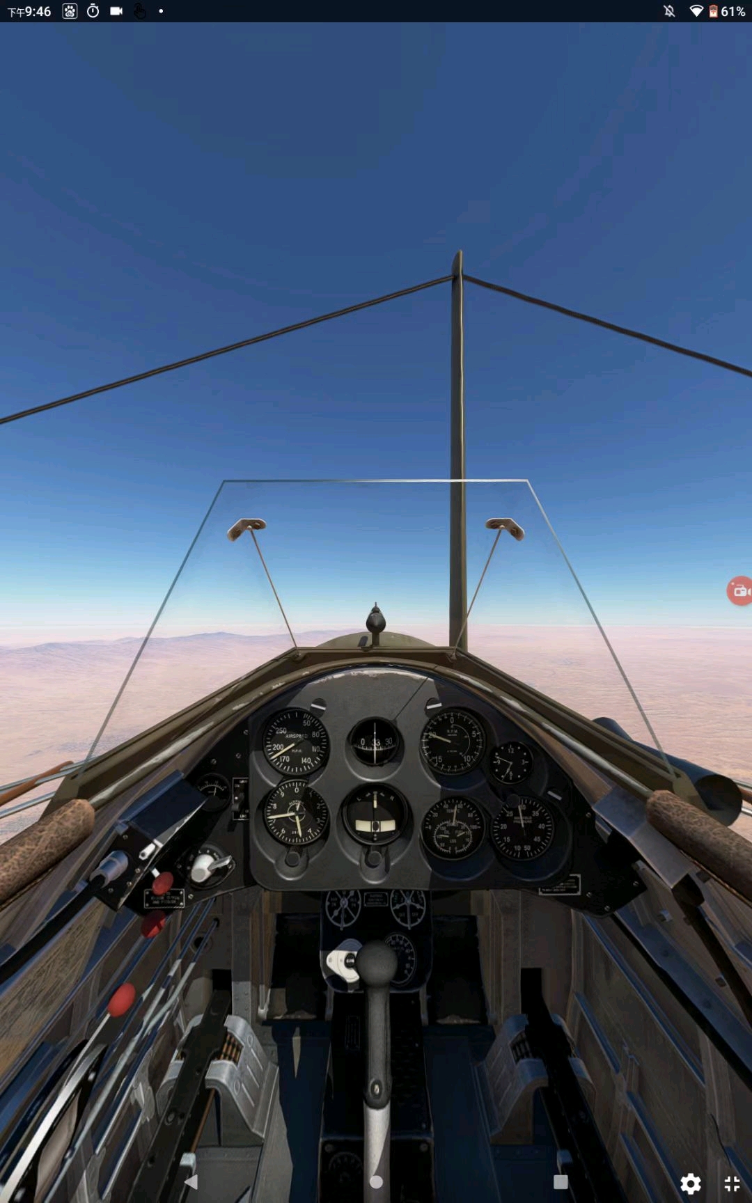 战争雷霆p26简介（A-34 M2型） - 哔哩哔哩