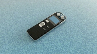 scp－624－"个人"音乐播放机 - 哔哩哔哩