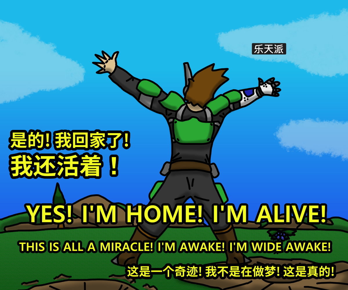 环世界创意梗图 (01)｜作者: Tal dangerzone【RimWorld 梗图】 - 哔哩哔哩