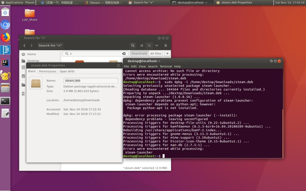Ubuntu on Dex安装体验—Ubuntu官方安卓虚拟机 支持三星note9和tabs4 - 哔哩哔哩