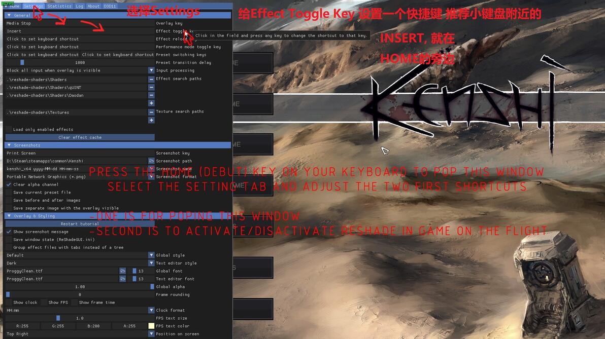 中文教程 Kenshi 如何安装使用reshade(画质美化) Radiant Reshade Preset for Kens - 哔哩哔哩