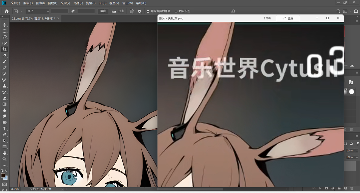 【画质提升】CytusII×明日方舟联动pv抽帧图 4K极限画质提升 十张 - 哔哩哔哩