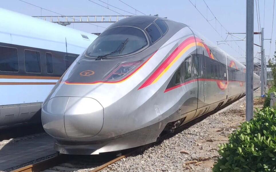 【科普】龙年说神龙-中国铁路总公司|复兴号CR400AF型高速电力动车组 - 哔哩哔哩