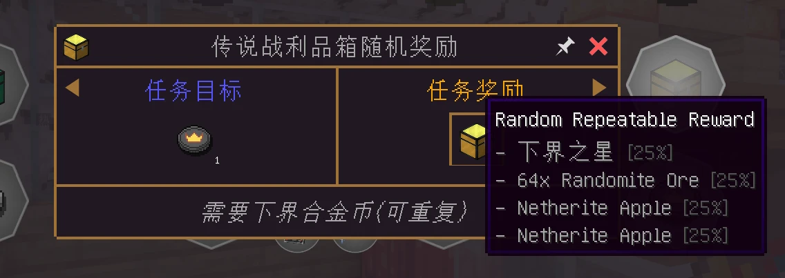 RAD2_1.0 流程攻略 & 特性利用 - 哔哩哔哩