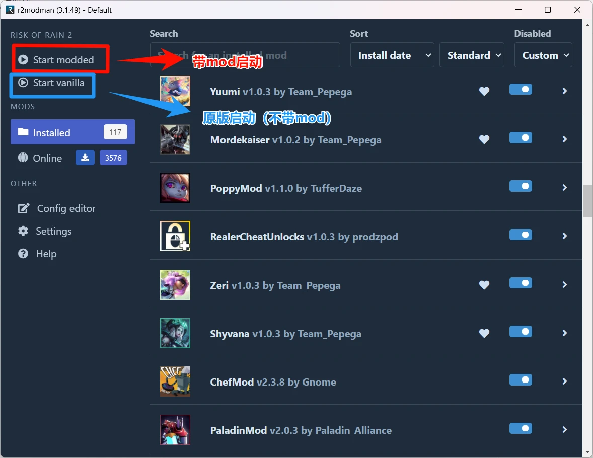 r2modman的使用教程 - 哔哩哔哩