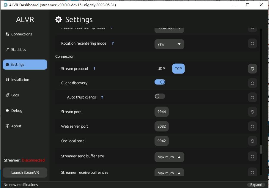 ALVR使用教程简介还有三大串流介绍 - 哔哩哔哩