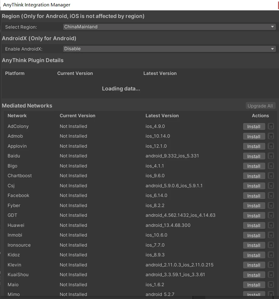 Unity接入Topon聚合平台穿山甲广告SDK - 哔哩哔哩
