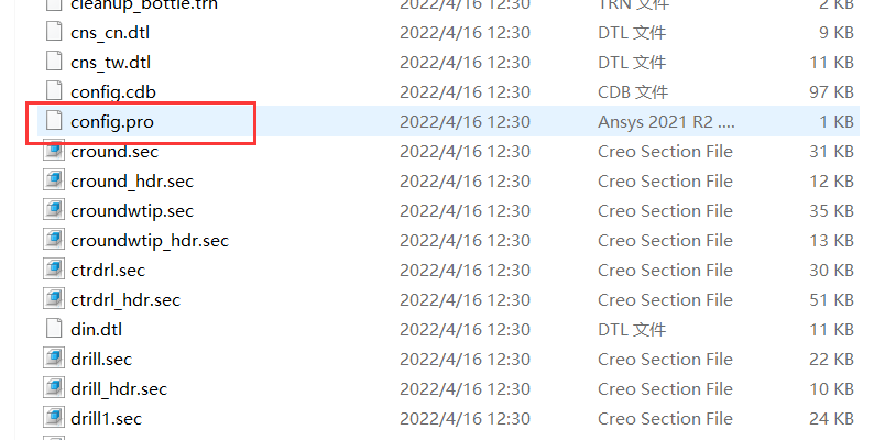 工程图模板及config文件设置 - 哔哩哔哩