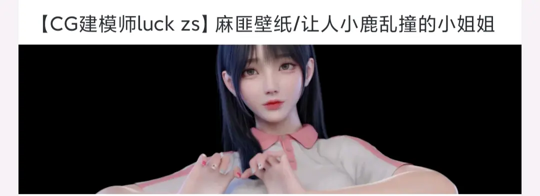 《边缘行者》Lucy纯享壁纸 - 哔哩哔哩