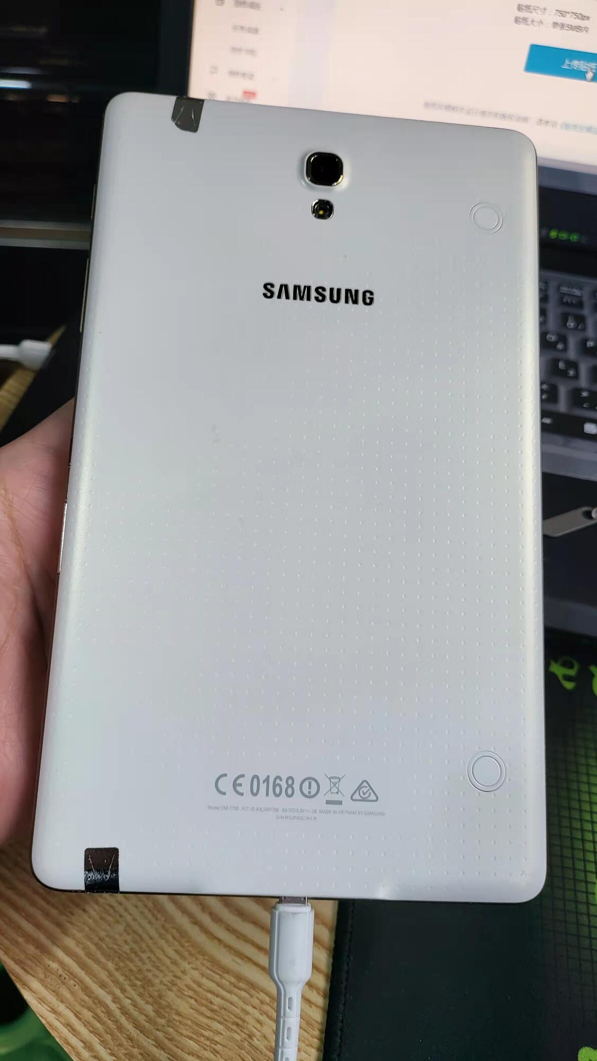 三星sm-t700 刷第三方lineagos7.12 - 哔哩哔哩