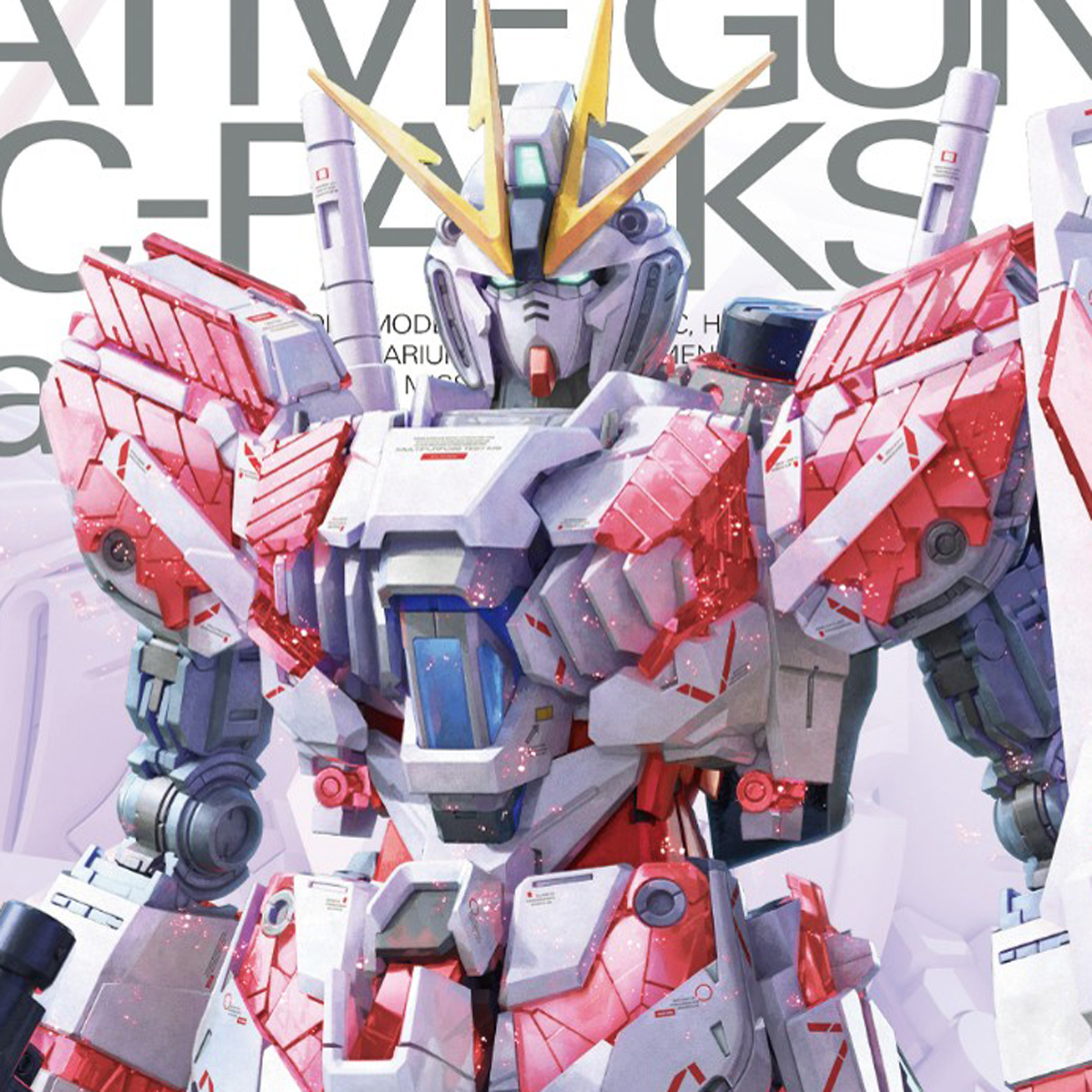 新钢 |『先画鸟再有机』MG RX-9/C 叙述高达C装备Ver.Ka发售！ - 哔哩哔哩