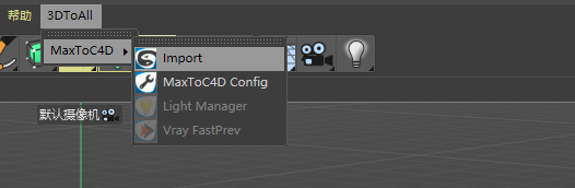 Max to c4d 从未如此简单（利用好max模型库） - 哔哩哔哩