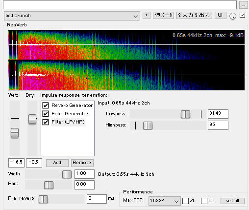音MAD之VST篇（二） - 哔哩哔哩