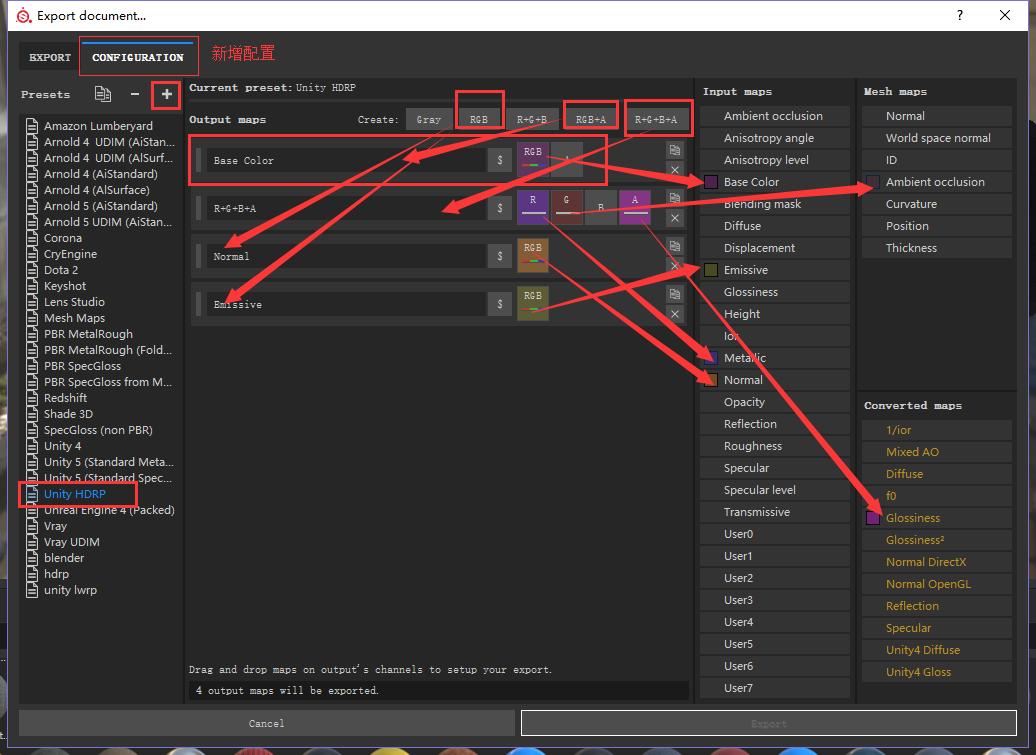 substance painter导出材质到Unity高清渲染管线 - 哔哩哔哩
