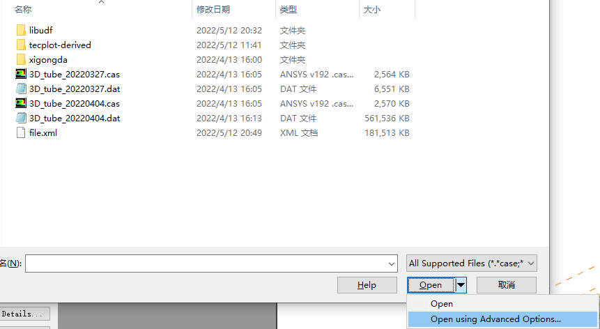 Tecplot导入颗粒数据颗粒图 哔哩哔哩 