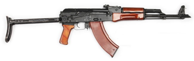 AK步枪所有型号及衍生型1 - 哔哩哔哩