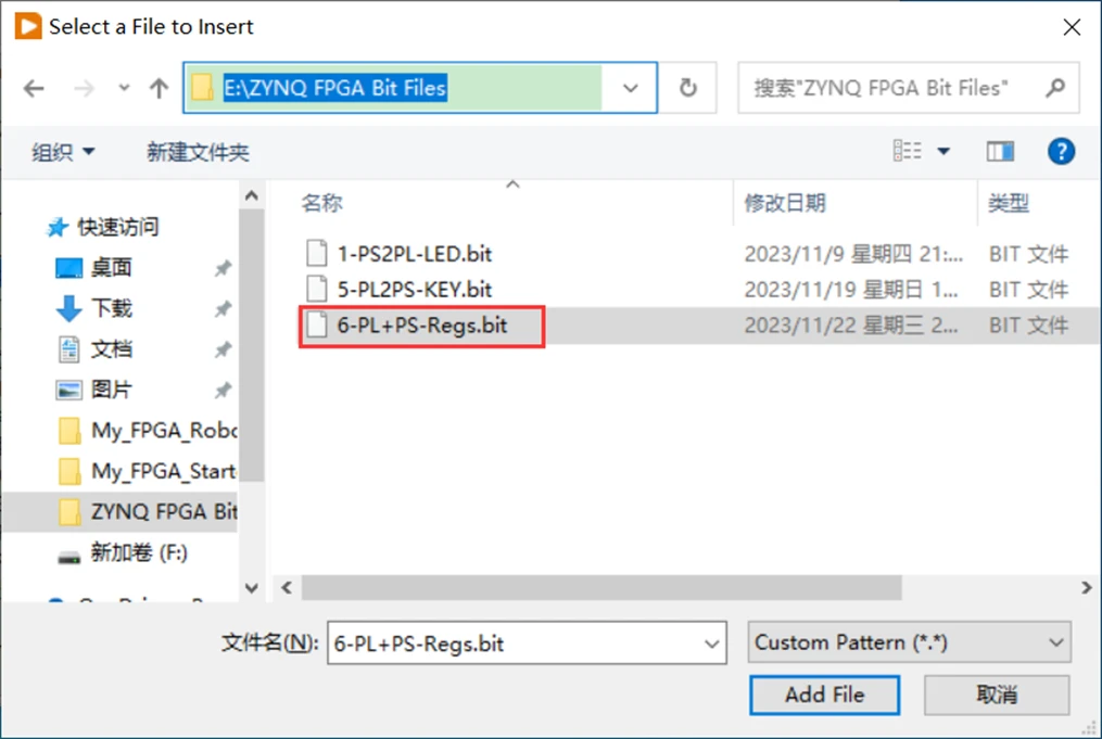 第6章>>实验6：PS(ARM)端与PL端(FPGA)通过Reg寄存器交互《LabVIEW FPGA ZYNQ宝典》 - 哔哩哔哩