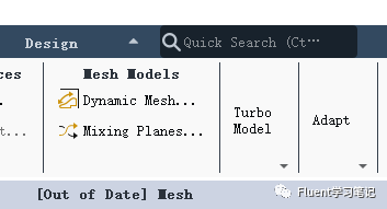二十五、FLUENT Journal文件的使用 - 哔哩哔哩