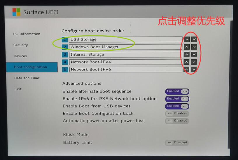 Surface go开启Secure boot的状态下引导Fydeos - 哔哩哔哩
