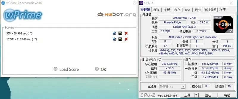 锐龙7 2700 VS i5-9600KF对比测试。最便宜8核依旧值得买！ - 哔哩哔哩