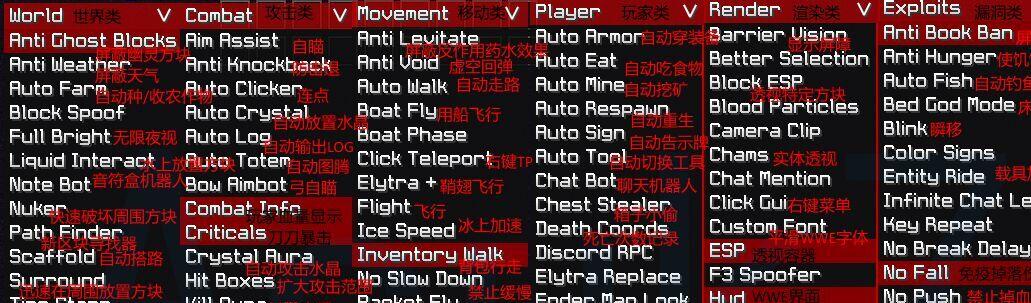 [链接修复]【2B2T推荐端】WWE+翻译 [3.0.2] - 哔哩哔哩