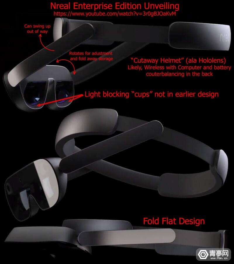 Nreal AR眼镜拆解：Birdbath光学结构解析 - 哔哩哔哩