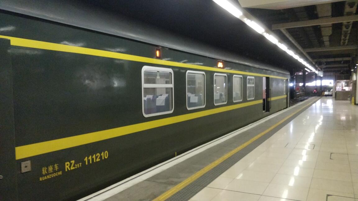 历史悠久的特区列车——广/肇九直通车，KTT和广铁RZ25T（结尾含DF11G本务的肇九特写) - 哔哩哔哩