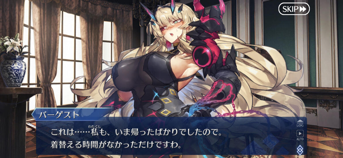 FGO2.6剧情及人物的流程经历整理 - 哔哩哔哩