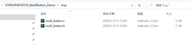 STM32HAL 移植MultiButton小巧简单事件驱动型按键驱动框架(裸机版本) - 哔哩哔哩