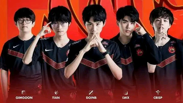 【英雄联盟快讯】FPX冠军皮肤来袭！ - 哔哩哔哩