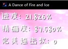 [已停更]【冰与火之舞/Adofai】关于ADOFAI加装mod - 哔哩哔哩