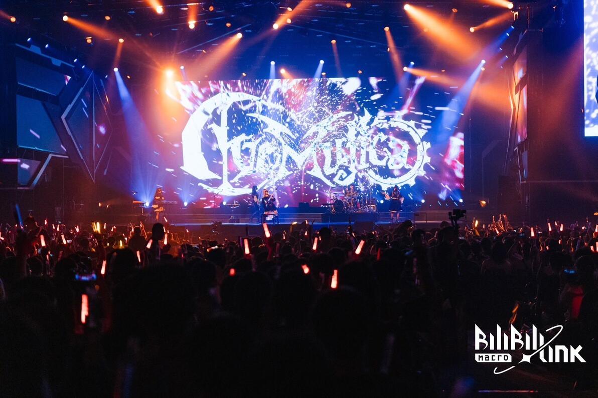 一周迷跡 第五十期 下（Ave Mujika BML2024） - 哔哩哔哩