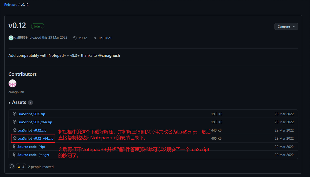 在Notepad++上快速运行简单的Lua、Python代码的方法 - 哔哩哔哩
