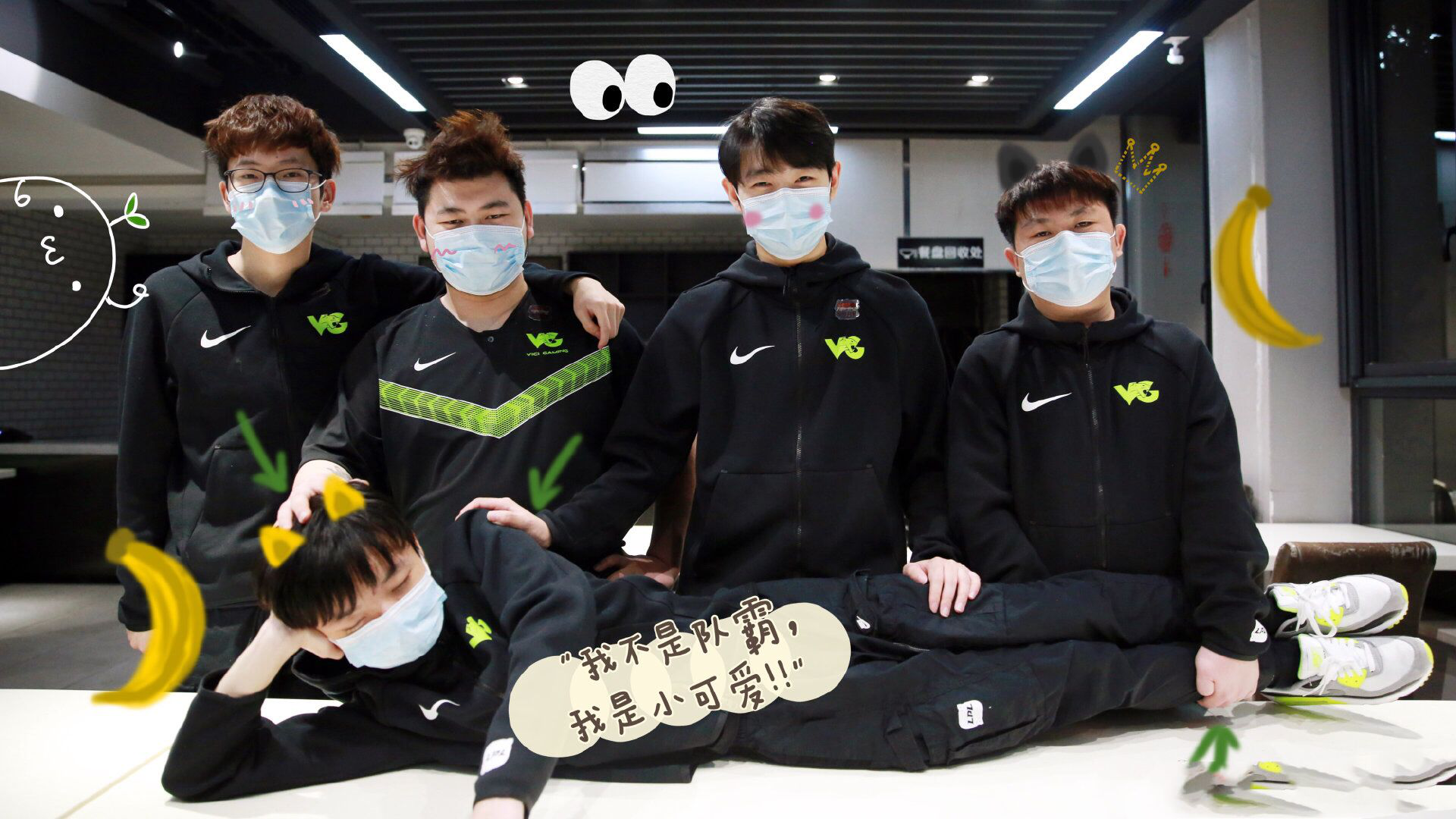 RNG的一生之敌,kkoma带领VG战胜皇族终结四连败！ - 哔哩哔哩