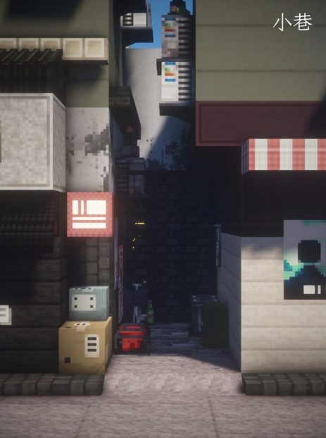 你所不知道的方块小镇模组的开发历史（Yuushya系列一周年特别栏目） - 哔哩哔哩