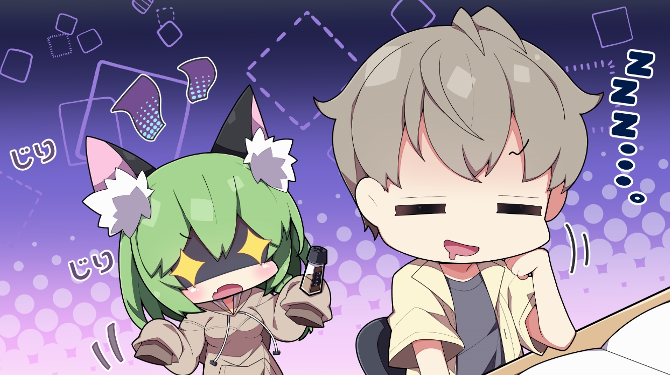 Unless Terminalia 全cg预览 - 哔哩哔哩