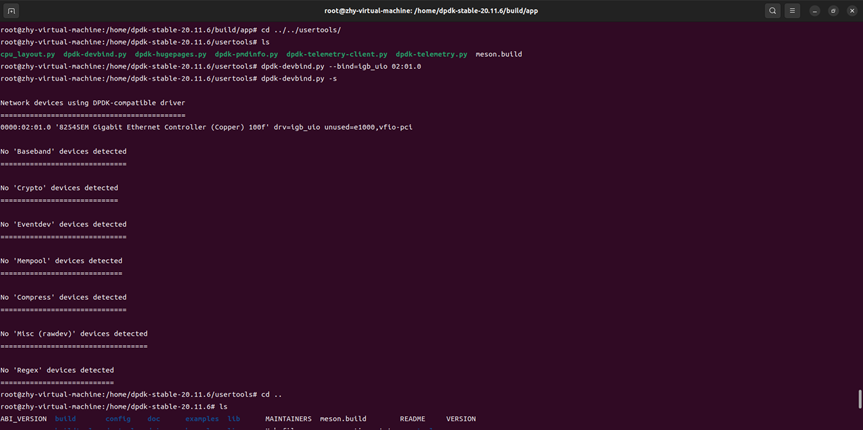 ubuntu虚拟机编译安装dpdk - 哔哩哔哩