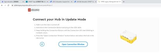 Lego Spike 3降级指南 - 哔哩哔哩