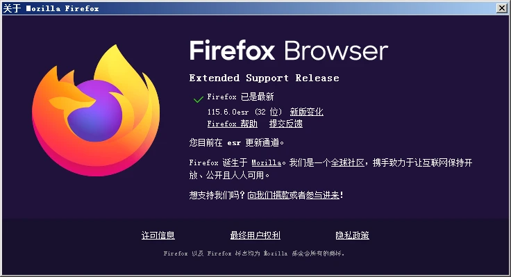 Firefox浏览器国际版官网与FTP下载 win7旧设备适用版本下载 及部分设置项目 - 哔哩哔哩